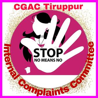 CHIKKANNA GOVERNMENT ARTS COLLEGE TIRUPPUR - ASHC